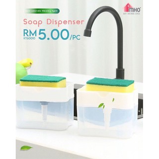 (READY STOCK) Sponge Soap Dispenser 2-in-1 Manual Press Liquid Soap ...