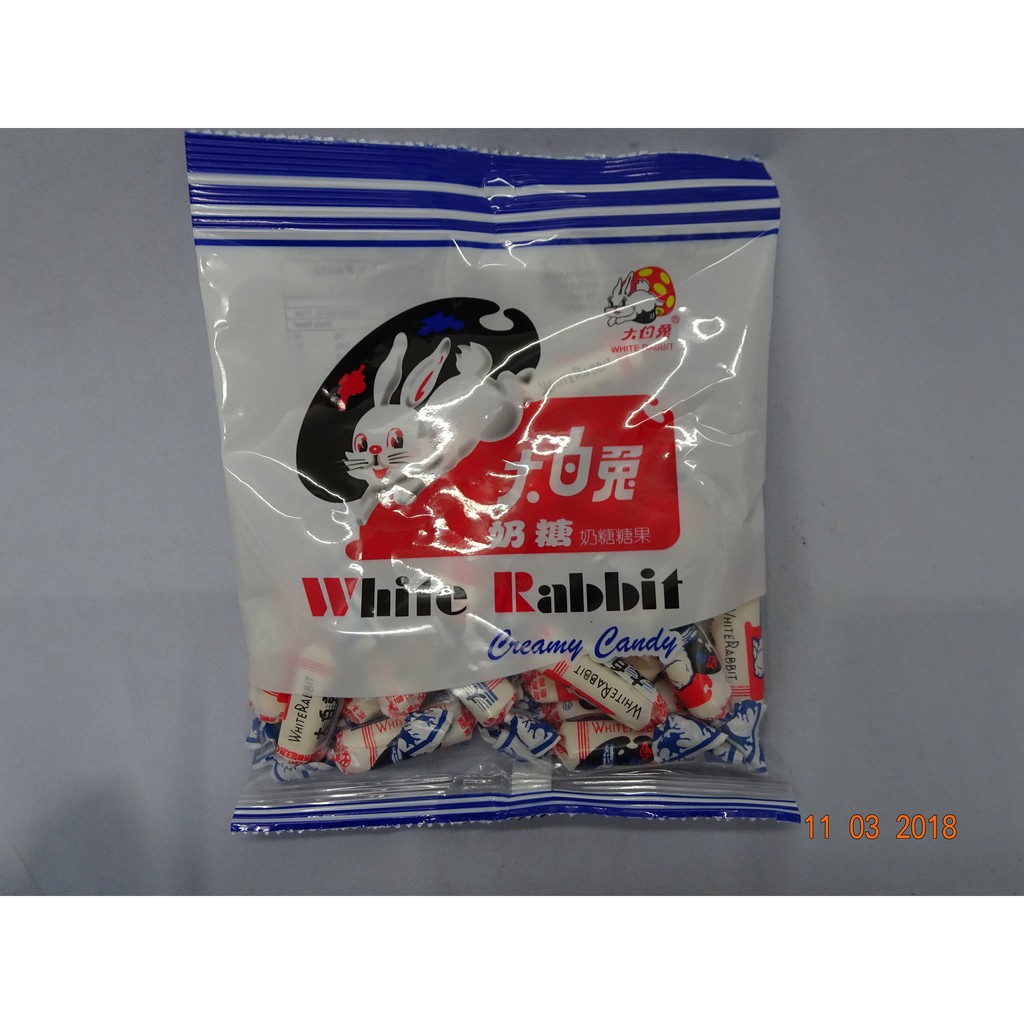 White Rabbit Milk Candy (108g x 3 Packs) | Shopee Malaysia