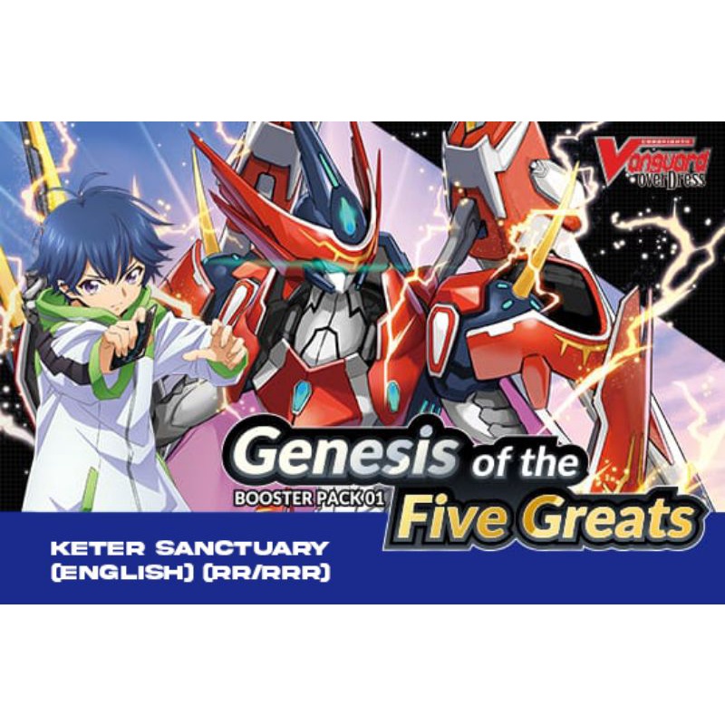 KETER SANCTUARY SINGLE CARD ENGLISH DBT-01 (RR/RRR) (ENG) | Shopee Malaysia