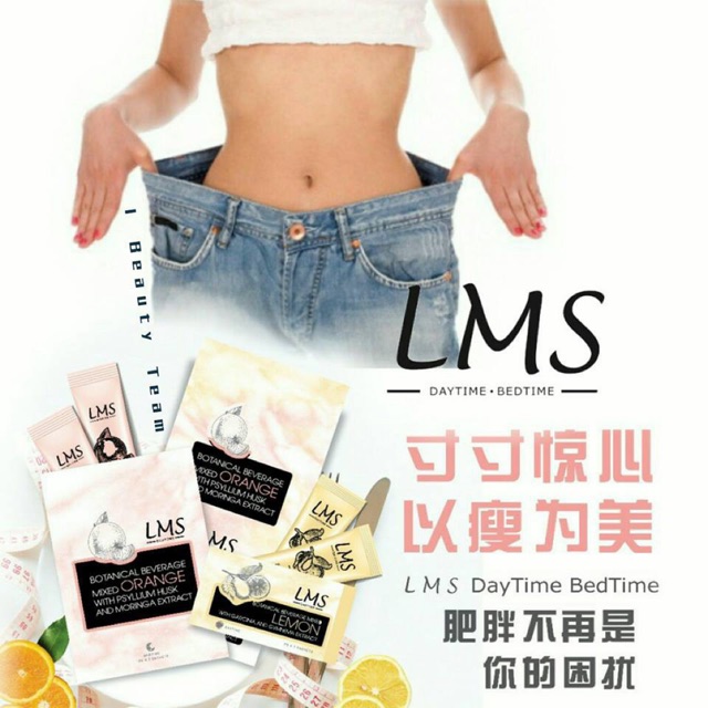 LMS 1box rm82 buy 3box free shaker | Shopee Malaysia