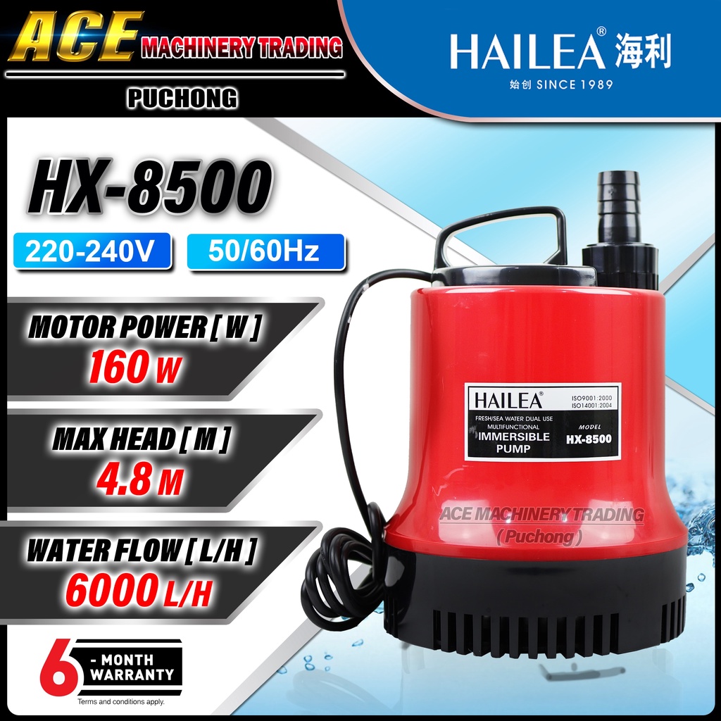 HAILEA Fish Pond Aquarium Submersible Pump Water Pump | Shopee Malaysia
