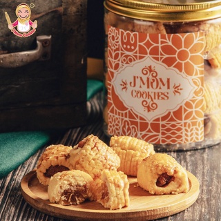 JMM COOKIES IPOH, Online Shop | Shopee Malaysia