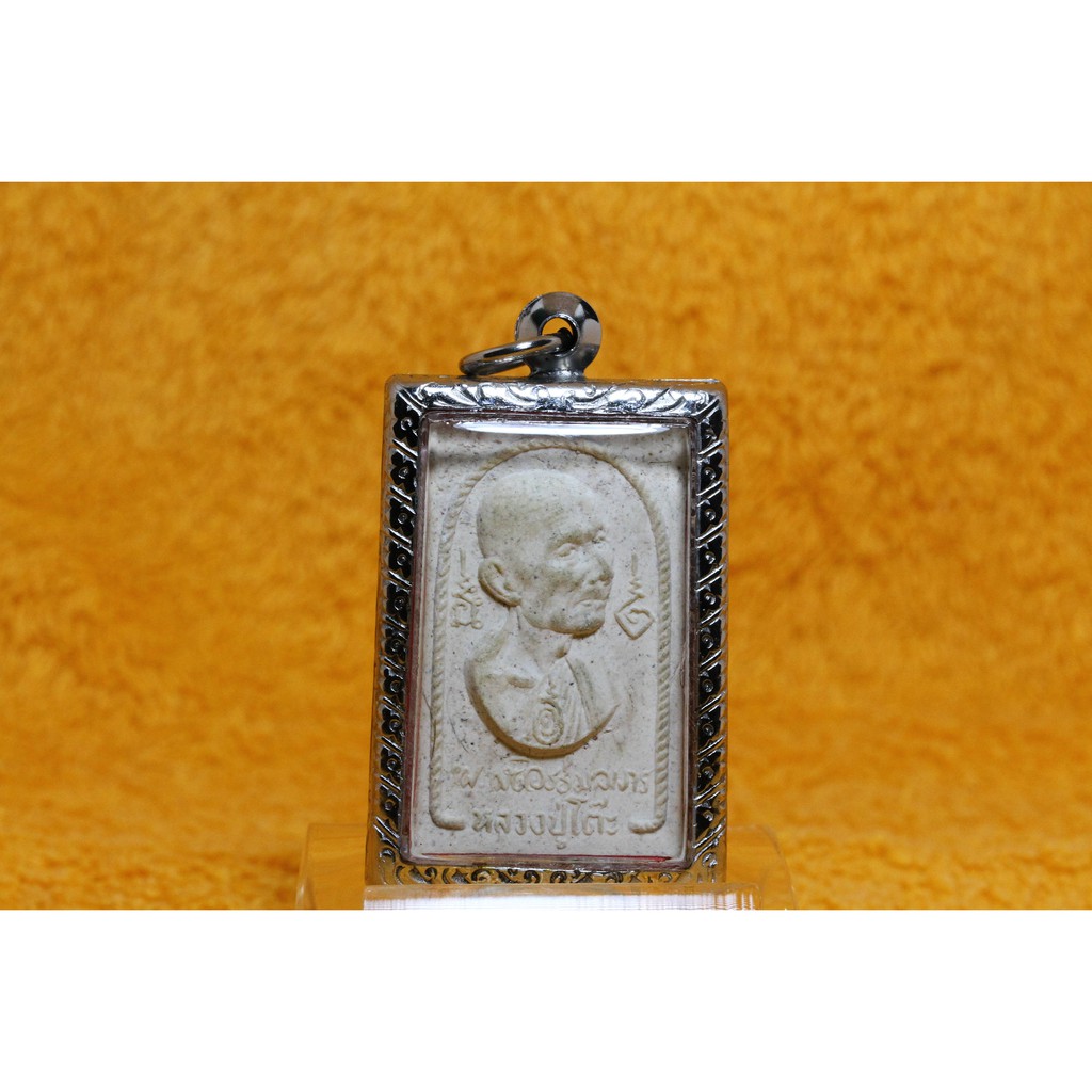 LP Toh / Wat PradooChimplee . | Shopee Malaysia