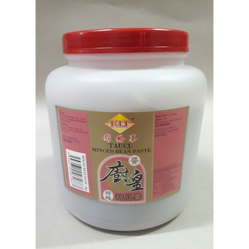 Kam Lun Tai KLT Tauchu Minced Halal 3.0kg 錦綸泰 廚皇豆酱 (碎) | Shopee Malaysia