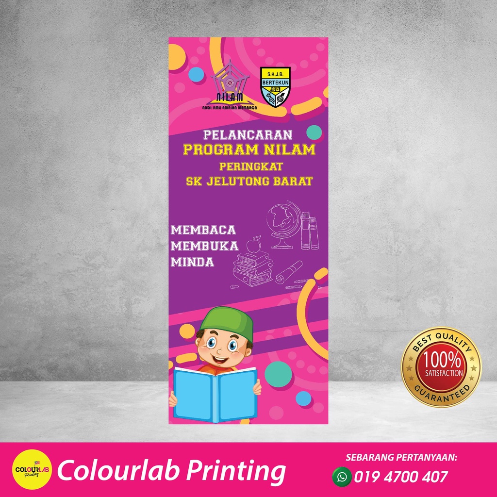 Banting Pelancaran Program Nilam peringkat sekolah | Shopee Malaysia