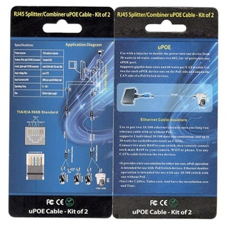 IP CCTV Poe Splitter and Network Multiplexer 1pair RJ45 splitter ...