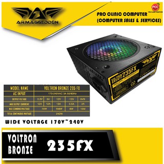 Armaggeddon Voltron Bronze 235FX Power Supply-120MM Fan (242W) | Shopee Malaysia