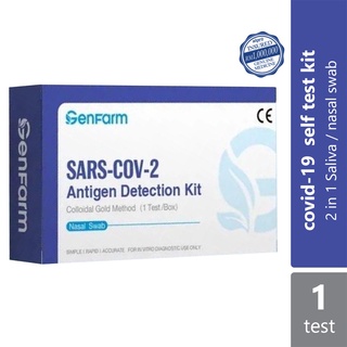 Alpro Pharmacy Official Store, Online Shop | Shopee Malaysia