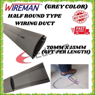 HALF MOON FLOOR CABLE PVC TRUNKING / HALF ROUND TYPE WIRING DUCT ...