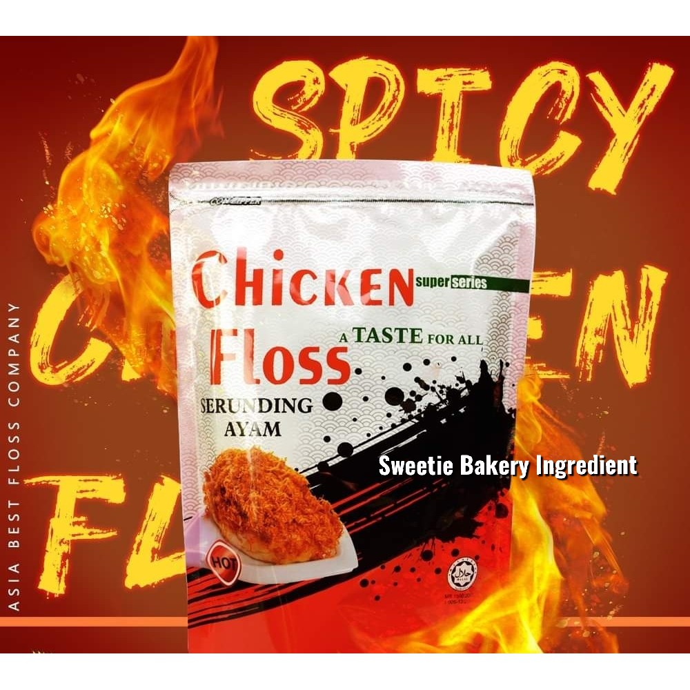 Nutri Taste Chicken Floss Serunding Ayam (Original / Spicy) 1kg ...