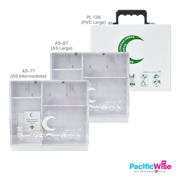 Empty First Aid Boxes/Kotak Pertolongan Cemas Kosong/Health & Beauty/AS ...