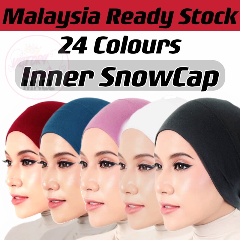 COTTON INNER TUDUNG WARDA SNOWCAP COTTON/ ANAK TUDUNG COTTON/INNER ... COTTON INNER TUDUNG WARDA SNOWCAP COTTON/ ANAK TUDUNG COTTON/INNER ...
