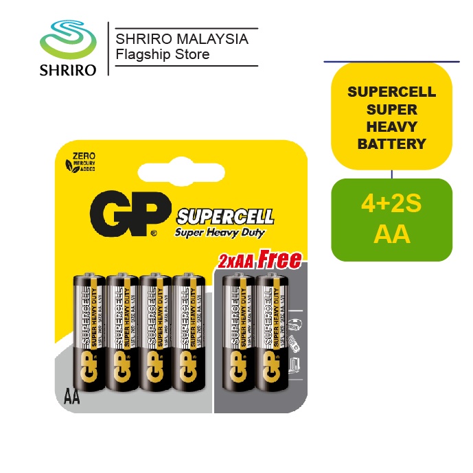 GP Supercell Super Heavy Duty AA (4 + 2's) | Shopee Malaysia