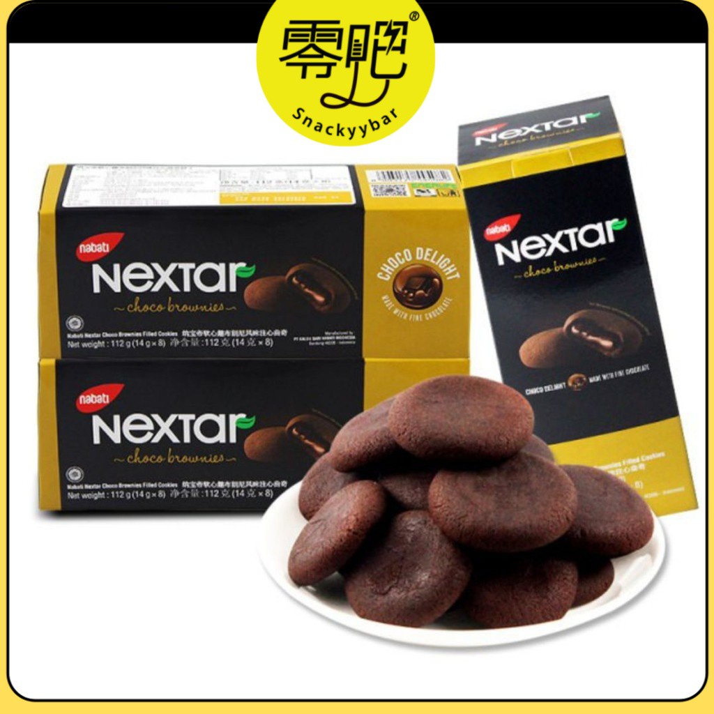 (Ready Snacks) Nabati Nextar Choco Brownies Cookies Halal 14g small ...