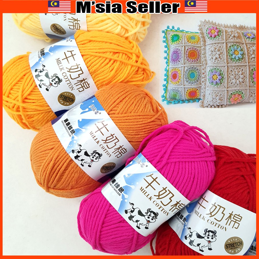 🇲🇾 Benang Kait Soft Mlik Yarn Benang Crochet Knitting Yarns Ready Stock ...