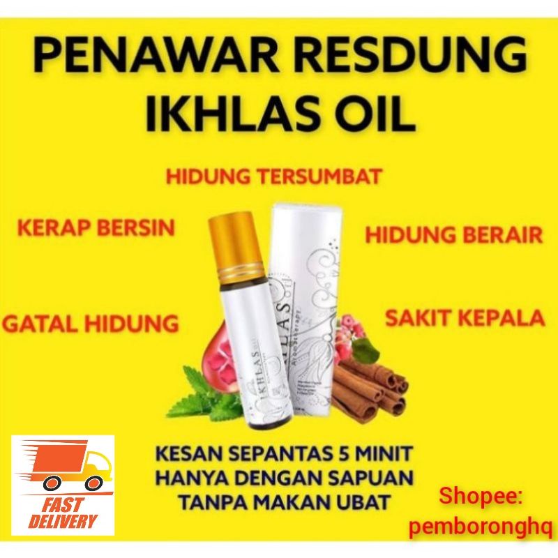 MINYAK IKHLAS OIL PENAWAR RESDUNG UBAT RESDUNG MUJARAB AROMATERAPI ...
