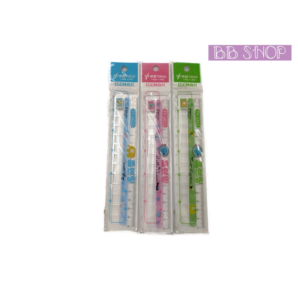 FROG 16cm Fancy Ruler Kids Ruler Plastic Ruler TY-1611 | Shopee Malaysia