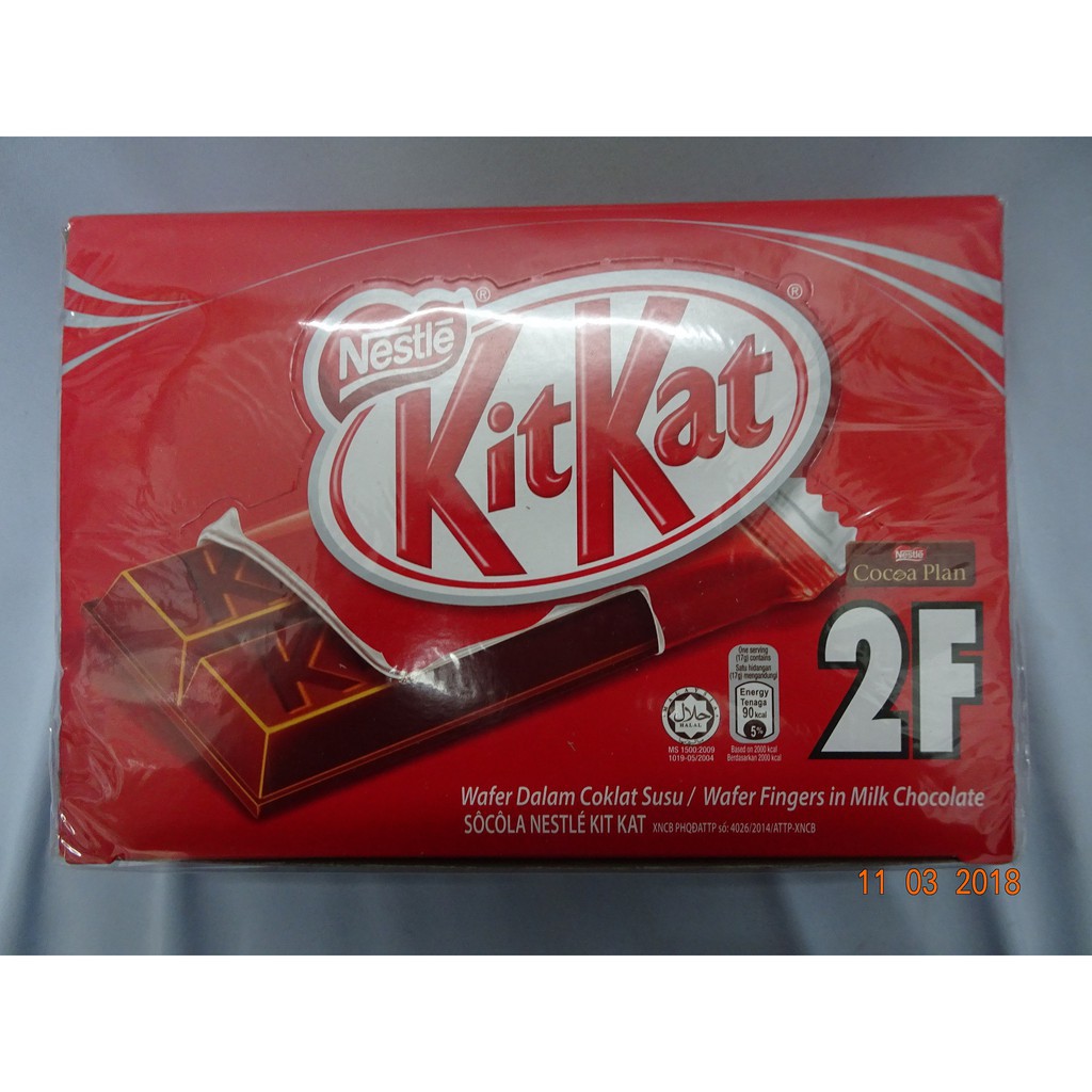 48 Packs Kitkat 2F Chocolate 17g (LOCAL READY STOCKS) | Shopee Malaysia
