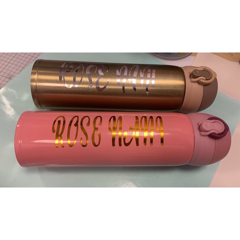 Termos Sticker Nama dan Box Hadiah Menarik | Shopee Malaysia