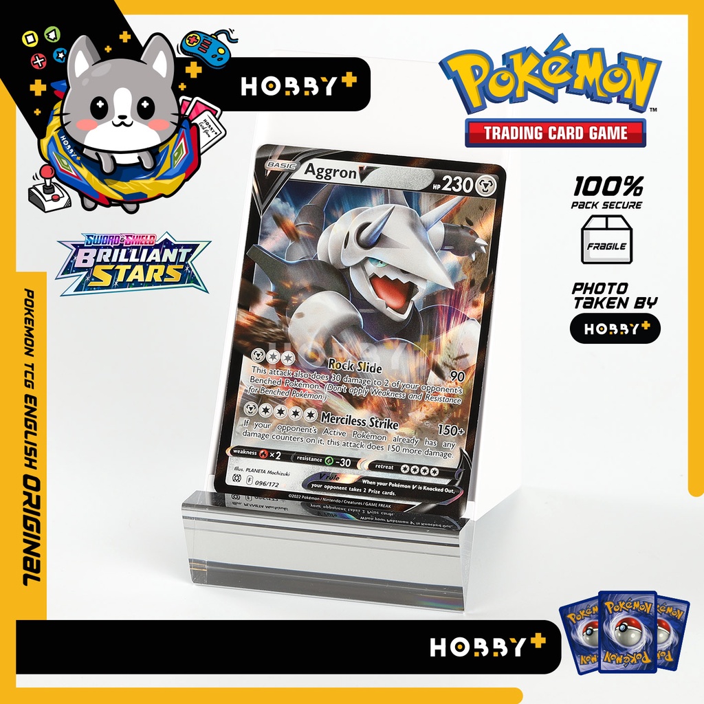 Pokemon TCG / PTCG SS9 Brilliant Stars Aggron V - 96/172 - Ultra Rare ...