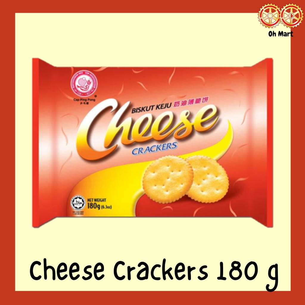 Cap Ping Pong Biskut Keju/ Cheese Crackers -180g | Shopee Malaysia