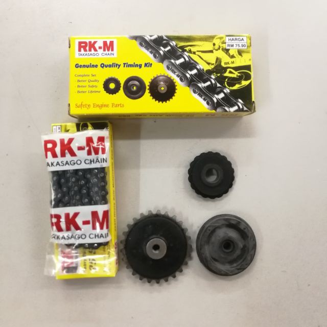 Honda EX5 Dream / Wave100 / Kriss100 Timing Chaining & Roller Gear Full ...