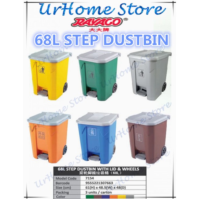 RAYACO 68L Mobile Plastic Dustbin With Wheel/Tong Sampah/Trash Bin ...