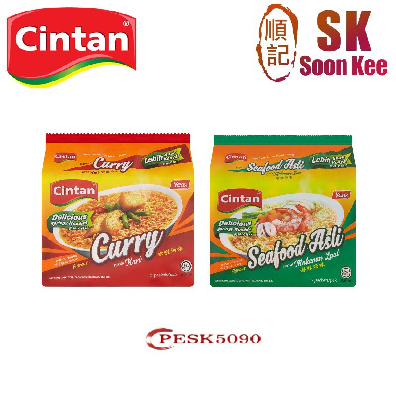 Cintan Instant Noodles ( Curry / Seafood Asli ) | Shopee Malaysia