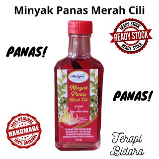Minyak Panas Merah Cili dengan Pati Bidara🌿 | Shopee Malaysia