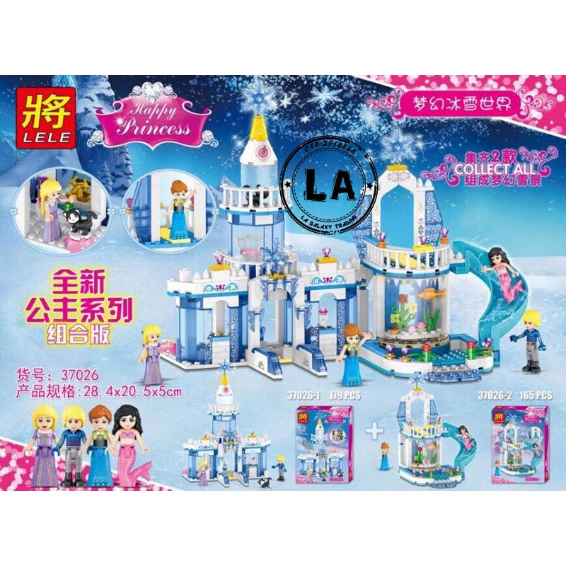 LELE 37026 Princess Elsa Anna Ice Castle Building Blocks (2 in 1 Set ...