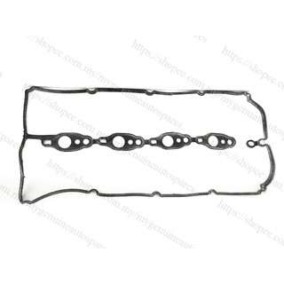 22441-4A700 VALVE COVER GASKET (HYUNDAI STAREX) | Shopee Malaysia