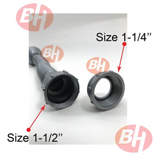 2IN1 PVC FLEXIBLE UNI TRAP FOR BASIN & SINK | Shopee Malaysia