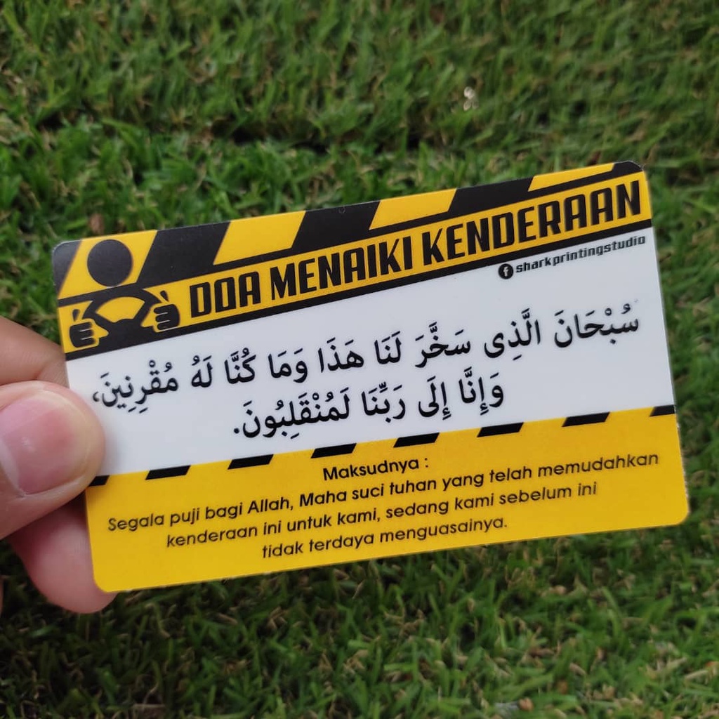 Sticker Doa Menaiki Kenderaan Waterproof/Kalis Air | Shopee Malaysia