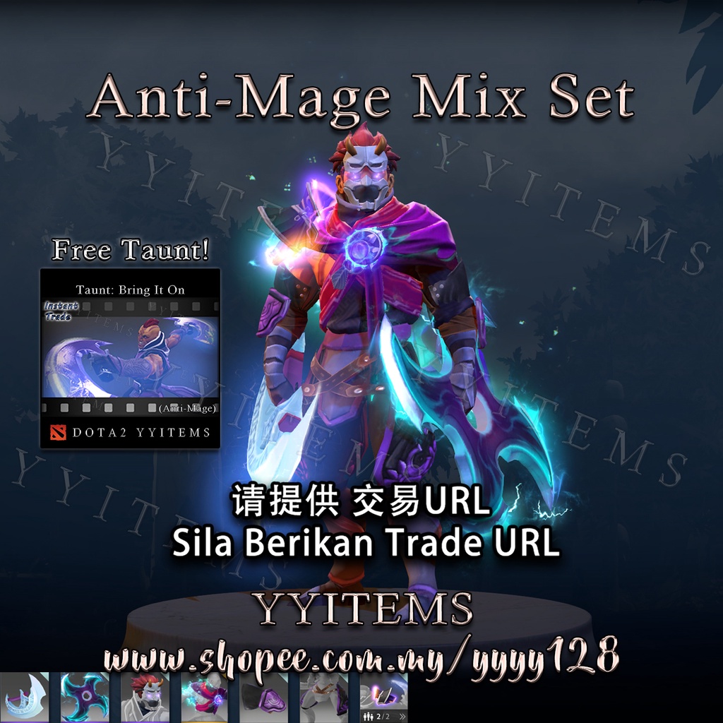 Anti Mage Dota 2 Set