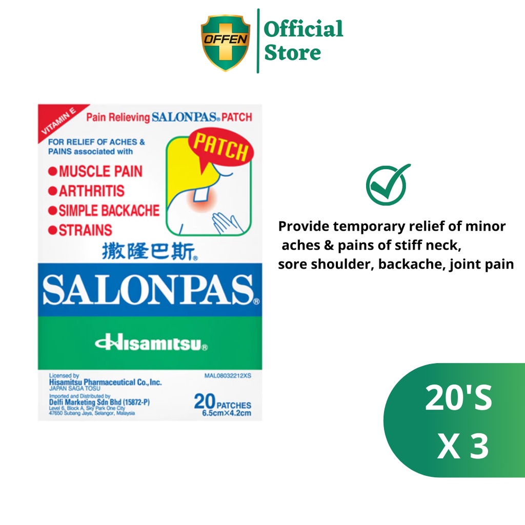 Salonpas Medicated Pain Relieving Patch (20's x 3) | Shopee Malaysia