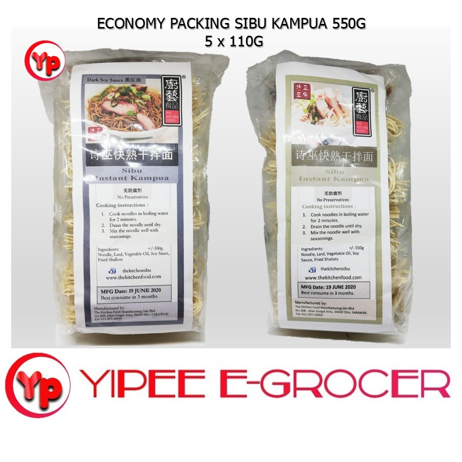 Sibu Kampua (Non-Halal) Economy Packing (Transparent) | Shopee Malaysia