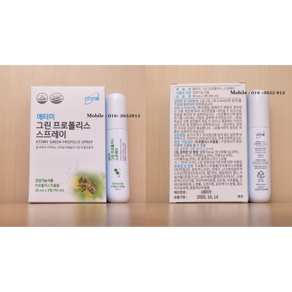 ATOMY GREEN PROPOLIS SPRAY (3 pieces) | Shopee Malaysia