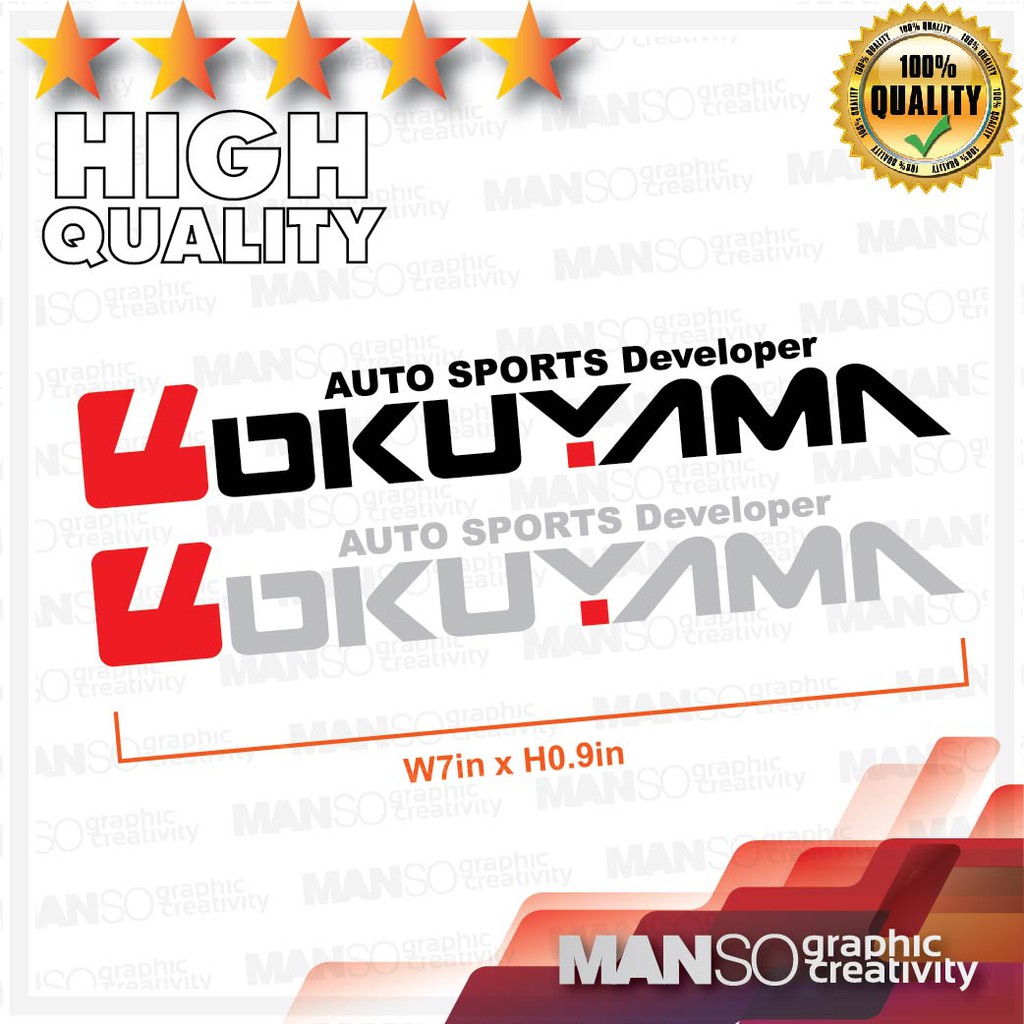 Japan Okuyama Logo Sticker Honda Toyota Nissan Perodua Mazda Suzuki ...