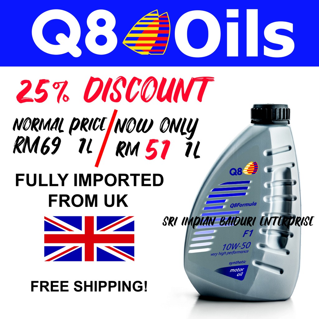 Q8 Formula F1 10W-50 [FULLY IMPORTED] FULLY Synthetic passenger car ...