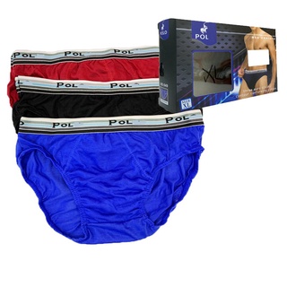 SELUAR DALAM LELAKI / SPENDER LELAKI / 3 IN 1 / BOX / CHAMPION / POLO ...