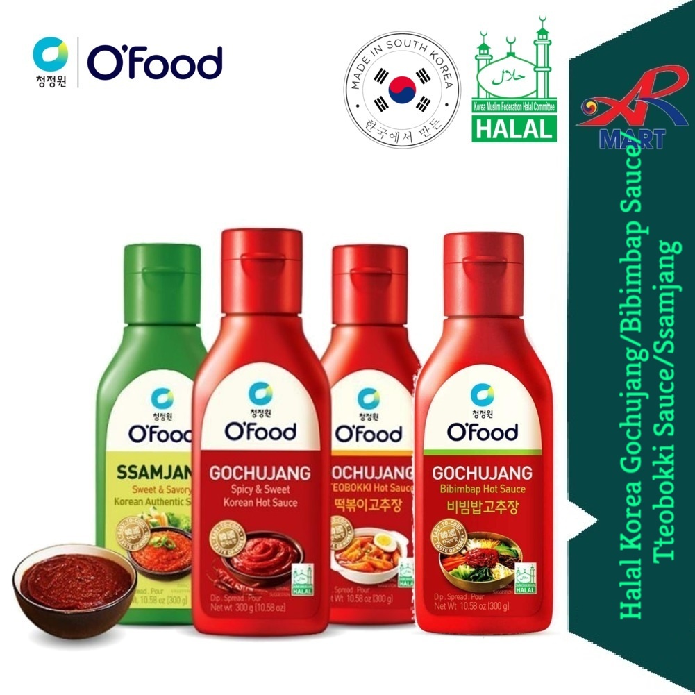 Halal Korea Gochujang/Bibimbap Sauce/Tteobokki Sauce/Ssamjang | Shopee ...