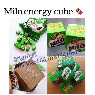 ENERGY MILO CUBE (4 PACK * 50 CUBES) | Shopee Malaysia