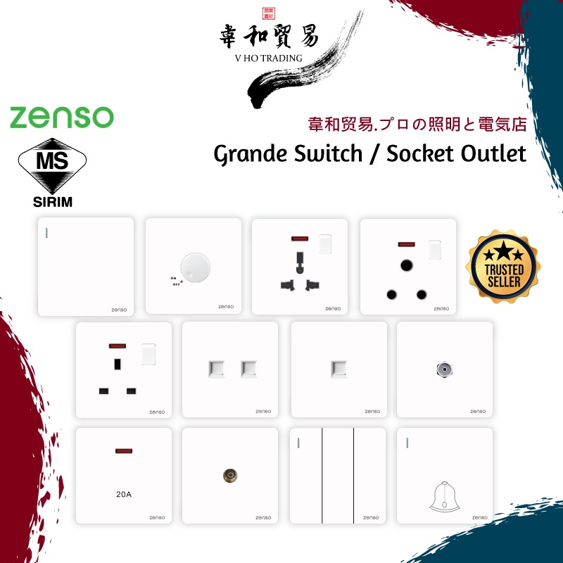 [VHO] [Sirim] Zenso Grande Series Switch / Switches & Socket Outlet ...