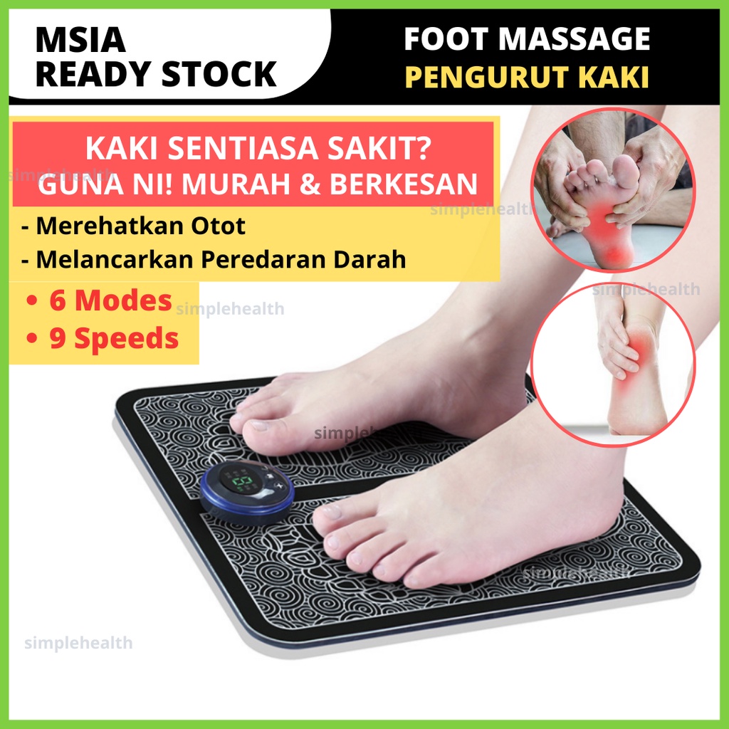 Pengurut Kaki Ems Foot Massage Pad Feet Simulator Patch Koyok Detox 1860