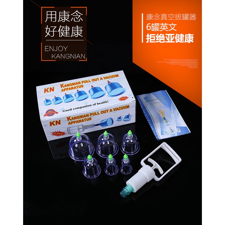 6pcs Cups cupping therapy Set Pull Out a Vacuum Apparatus - Cawan Bekam ...