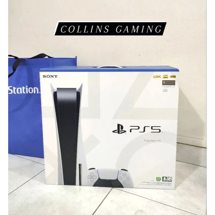SONY PlayStation 5 PS5 825GB Disc Edition (SONY MALAYSIA WARRANTY ...