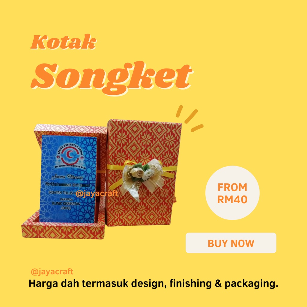 KOTAK SONGKET, STICKER, VELVET UNTUK GIFT VVIP, SEKOLAH, CORPORATE ...