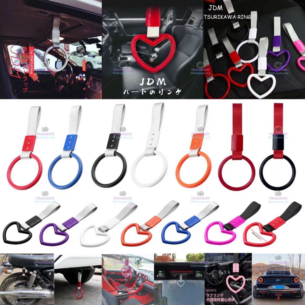 Car Interior Pull Ring Subway Train Bus Handle Strap Charm Drift JDM ...