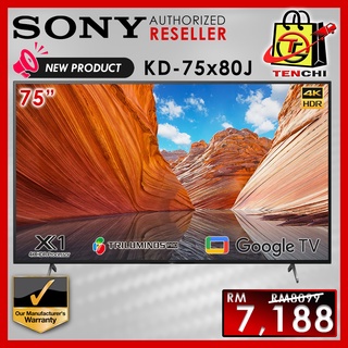 SONY 75" KD-75X80J X80J | 4K Ultra HD | High Dynamic Range (HDR ...