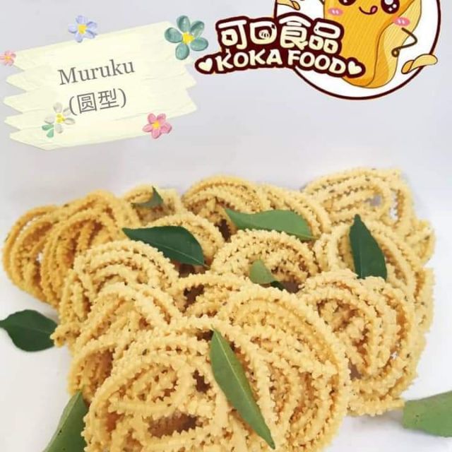 Muruku–MEE/ BINTANG / CIVA / BIHUN / BULAT 500g | Shopee Malaysia